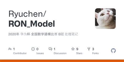 Ron Model Src Ipynb Checkpoints Step Typea Checkpoint Ipynb At Master Ryuchen Ron Model