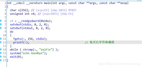 [buuctf]pwn——inndy echo（32位fmt修改got表） fmtgot更改 csdn博客