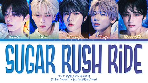 Txt 투모로우바이투게더 Sugar Rush Ride Color Coded Lyrics Engromhan가사