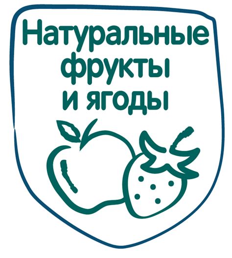 «ФрутоНяня Фруктовые кусочки из яблок и вишни 15 г где купить Фруктовые кусочки для детей