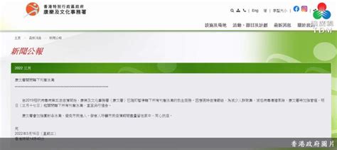 香港康文署明起關閉所有泳灘 加強圍封｜