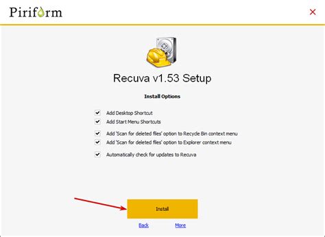 Recuva — как установить на Windows