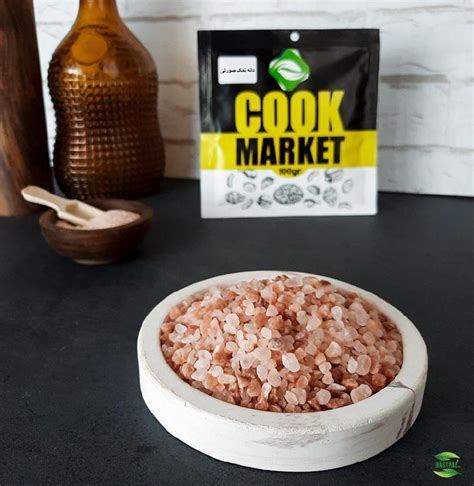 مشخصات، نحوه مصرف و خرید دانه نمک صورتی در کوک مارکت