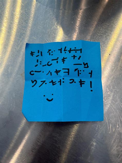 found this on r weird r codes