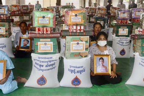 ព្រះករុណាព្រះបាទសម្តេចព្រះបរមនាថ នរោត្តម សីហមុនី ព្រះមហាក្សត្រ