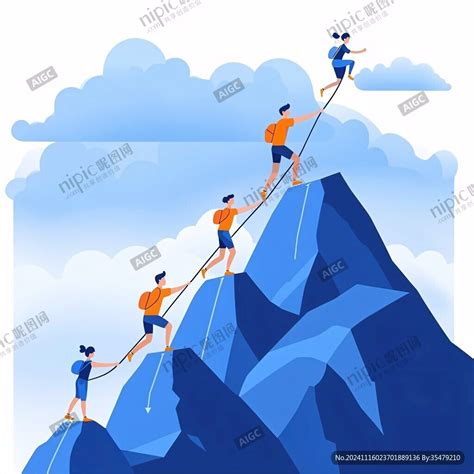 Ai创作图登高望远向上攀登 爬山插画 拔山 勇闯高峰 挑战巅峰 奋力登顶 爬山石梯插画 勇往直前勇攀高峰 登顶登山登高 跃上巅峰 登山运动插画 爬山卡通人物 员工积极向上插画 攀高峰 企业登山
