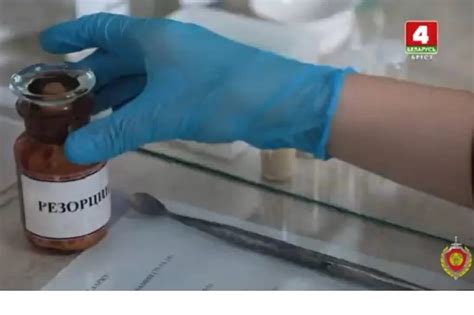 Судмедэксперты помогли избавиться от камней в почках