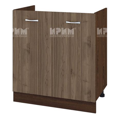 Долен кухненски шкаф 80 см с 2 врати за бордова мивка Сити ВО 30