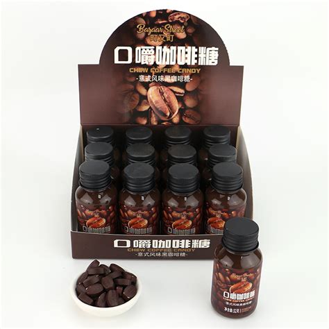 Supply Chuanghui Chewable Coffee Candy Chew Pressed Tablet Candy Bottle