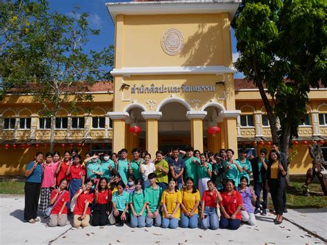 เ กลุ่มสาระการเรียนรู้ภาษาไทยโรงเรียนสภาราชินีจังหวัดตรัง Facebook