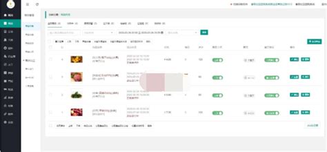 最新社区团购小程序源码 前后端 搭建教程 社区团购源码 csdn博客