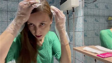 სახის მოვლა და თმის შეღებვის პროცედურები Sub Foryou Fyp Vlog Youtube