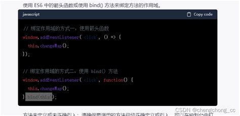 iframe 页面传值 iframe给页面传值 csdn博客