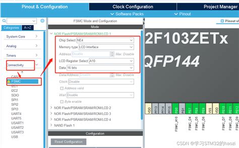 Stm32cubemx系列10——tft Lcd的使用（fsmc接口、8080通信协议）用tftlcd 屏 Csdn博客