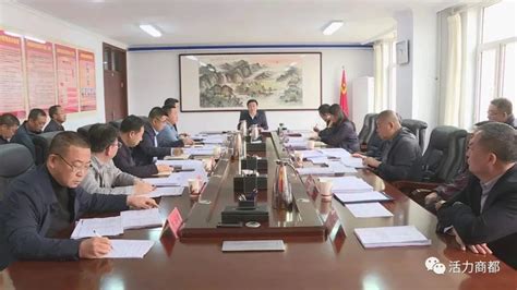 【头条】杨文辉主持召开商都县人民政府党组2023年第4次会议澎湃号·政务澎湃新闻 The Paper