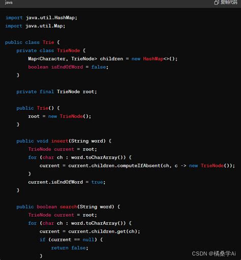 Chatgpt助力java编程：功能详解与实际应用chatgpt Java Csdn博客