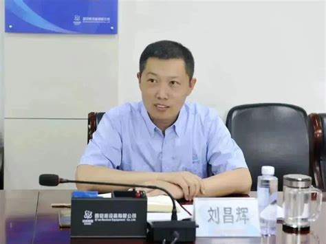 西核设备与两所高校签订校企合作协议