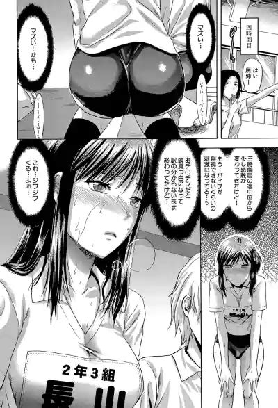 Another World Nhentai Hentai Doujinshi And Manga