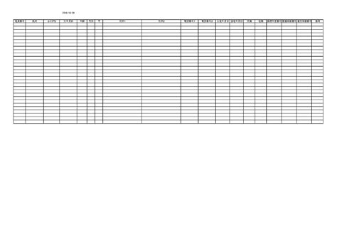 社員情報管理表の書式テンプレート（excel・エクセル） テンプレート・フリーbiz
