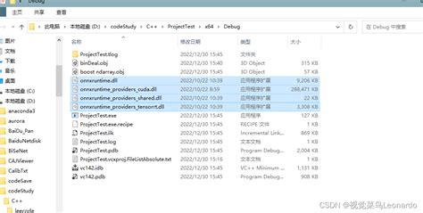 模型部署遇到的问题 one or more weights outside the range of int32 was csdn博客