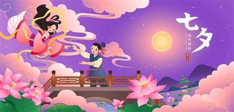 Qixi Festival Banner Illustration Of Weaver Girls Flying To Meet