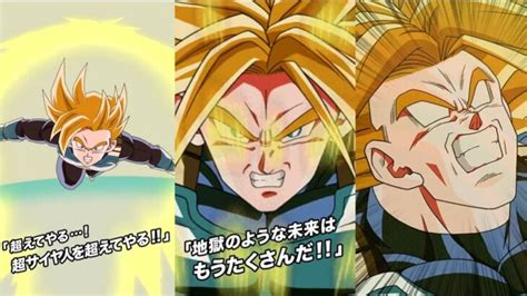 New Ssj Gohan Dokkanfest Super Trunks Super Attacks Active Skill