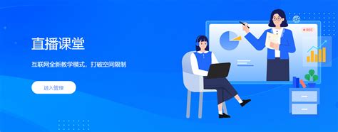 知识付费小程序制作搭建流程明细,知识付费小程序怎么做 知识付费小程序制作搭建流程明细,知识付费小程序怎么做