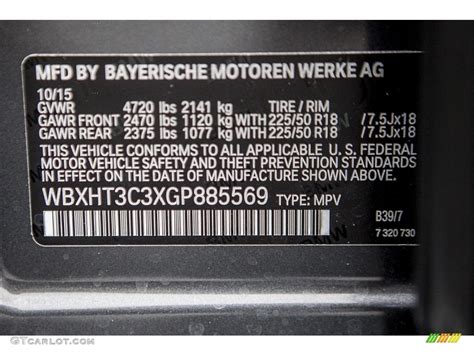 2016 X1 Color Code B39 For Mineral Grey Metallic Photo 111620646