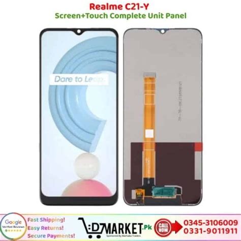 Realme LCD Unit Panel For Sale In Pakistan DMarket Pk