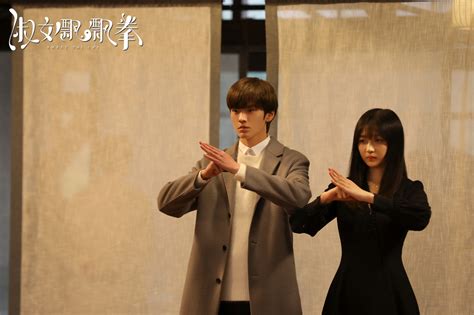 淑女飘飘拳今日会员收官 毕雯珺孙千花式撒糖获封暖冬甜剧 360娱乐你开心就好