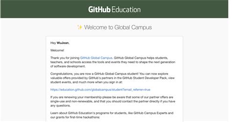 github学生认证申请指南 岳麓山下你和我