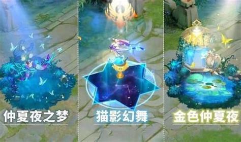 s18战令s14皮肤返场 S18战令新增皮肤返场宝箱白昼王子免费得新战令早解锁早赚 随意云