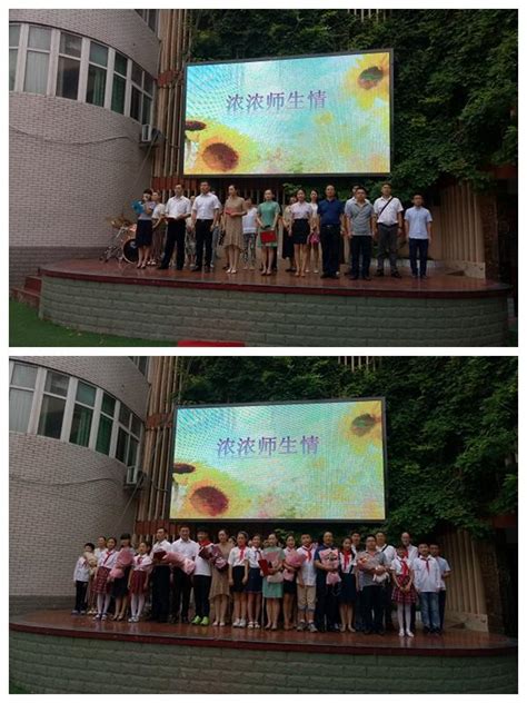 阜陽市實驗小學舉行2017屆畢業典禮：放飛理想，揚帆起航 每日頭條
