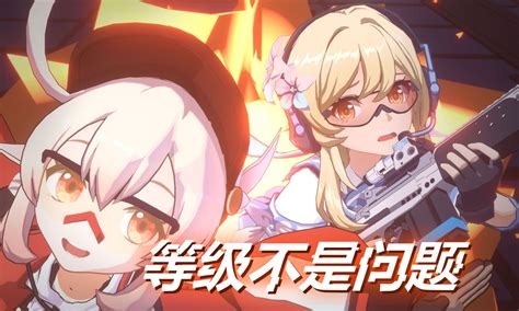 视频去哪了呢 哔哩哔哩 bilibili