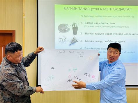 АЙМГИЙН ИТХ ЫН АЖЛЫН ХЭСЭГ ТАРАГТ СУМАНД АЖИЛЛАЛАА