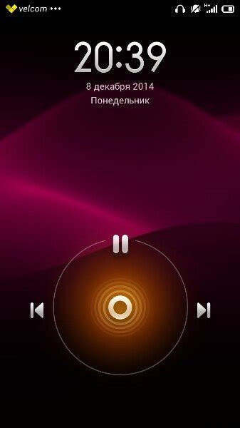 Как заменить или отключить вовсе виджет стокового плеера на экране блокировки есть ли такая