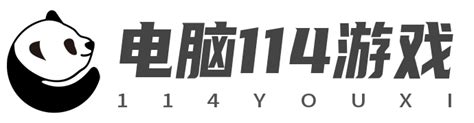 第五人格段位顺序（段位变化及段位图标一览图） 攻略 电脑114游戏