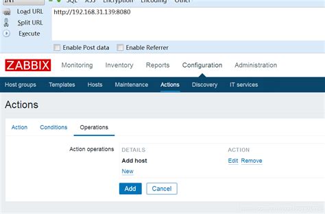 zabbix server trapper两个命令注入漏洞（cve 2017 2824和cve 2020 11800） cve 2020