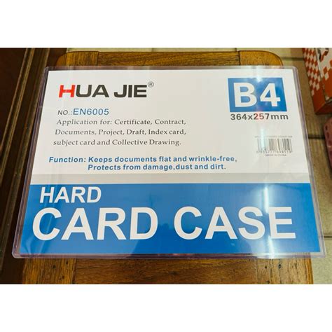 การ์ดเคส ซองพลาสติคแข็ง ซองแข็งใส [แพค 1ชิ้น] ใส่เอกสาร A3 A4 A5 B4 Card Case ซองแข็งpvc พร้อม