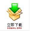 ZHZ8 型耐电压测试仪 上海安标电子有限公司