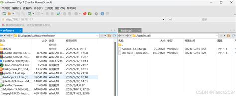 如何在centos7上安装hadoopcentos7安装hadoop Csdn博客