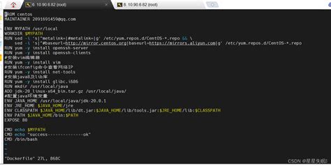 利用dockerfile构建带sshd、jdk服务的自定义镜像dockerfile构建自己的jdk Csdn博客