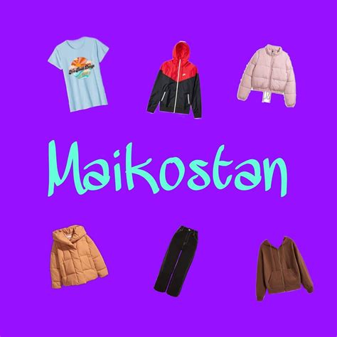 მეორადი ტანსაცმელი მაიკოსთან Meoradi Tansacmeli Maikostan