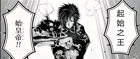 漫画分享 终末的女武神第65话！内容漫友所有权