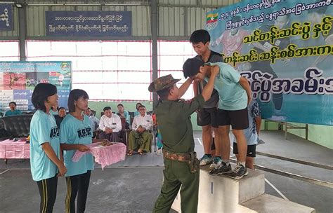 ပန်းတနော်မြို့နယ်တွင် ၂၀၂၄ ခုနှစ်၊ နွေရာသီအခြေခံ အားကစားသင်တန်းဆင်းပွဲကျင်းပ Information And