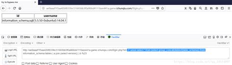 “百度杯”ctf比赛 九月场 类型：web 题目名称：sqli 不需要逗号的注入技巧sqli注入 Ctf Csdn博客