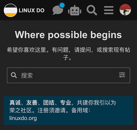 看看今天谁回来了？ 搞七捻三 Linux Do
