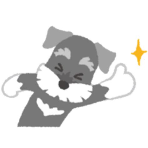 Sticker Maker Schauzer 1 D