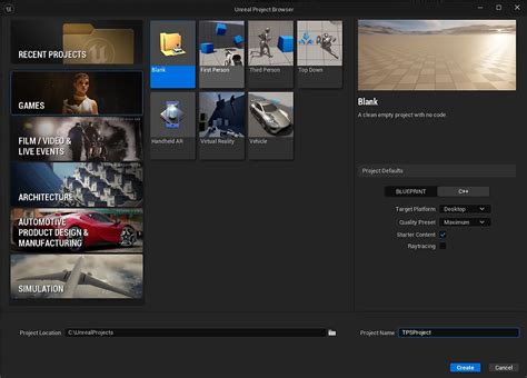 Ue 3인칭 Tps 프로젝트 생성하기