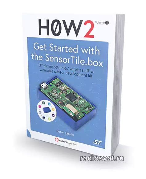 get started with the sensortile box stmicroelectronics wireless iot